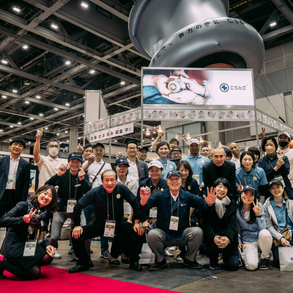 整体、だけど今までの整体とは違う、「みらい整体CS60」を体験–at健康博2023 - CS60 team SMILE日吉サロン