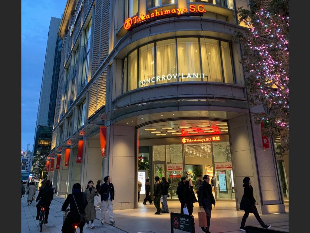 ストーン・パワー -1 - CS60 team SMILE日吉サロン